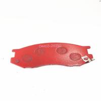 China Automotive Brake Pad for Replace/Repair Automatic Accessory Car Brake Pads for sale