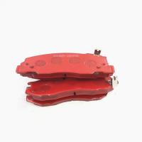 China Automotive Brake Pad for Replace/Repair Automatic Accessory Car Brake Pads for sale