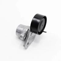 China 2020-2023 Great Wall Haval H9 Wingle7 Power Belt Tensioner Assembly and Engine Support for sale