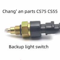 China Changan CS75 CS55 Reversing Lamp Sensor Reverse Sensor for 100% Tested Car Fitment for sale