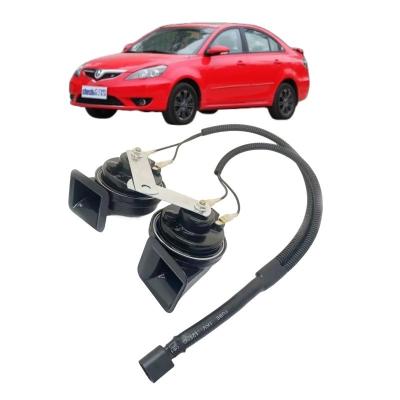 China Design Suitable for CHANAN ALSVIN V3 V5 V7CS75 EADO PLUS OSHAN X70A Car Whistle Snail Horn for sale