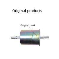 China Changan CS35 12-18 1.6L Gasoline Filter S101124-0701-BB for Optimal Fuel Efficiency for sale