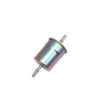 China Changan CS35 12-18 1.6L Gasoline Filter S101124-0701-BB for Optimal Fuel Efficiency for sale