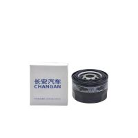 China Changan 1.5T Car CS75 CS55 EADO CS35 Oil Filter H15T002-1200 for Customer Requirements for sale