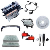 China CHANGAN AUTO SPARE PARTS ORIGINAL PARTS FOR 2020- CHANGAN CS75PLUS YEAR MODEL for sale