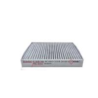 China Changan CS75 PLUS 1.5T Air Filter 1109190-M06 Made of Filter Paper for Car Model for sale