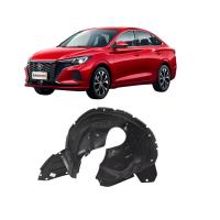 China Esay Installation 2019- Suitable for Changan CS35PLUS Front and Rear Wheel Fender Lining Fender Plastic Rubber for sale