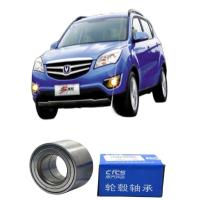 China Changan CS35 Yuexiang V3 V7 CX20 Front and Rear Wheel Hub Bearings with Consumption for sale