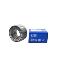 China Changan CS35 Yuexiang V3 V7 CX20 Front and Rear Wheel Hub Bearings with Consumption for sale