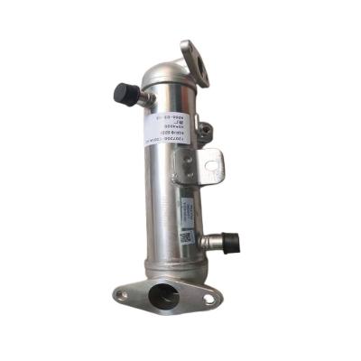 China Cooling System Great Wall Haval H5 GW4D20 Engine 1207200-ED01A.EGR Condenser Assembly for sale