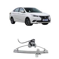 China 2018-2023 Changan CS75 CS35 EADO DT Yuexiang V3V7 CX20 Door Glass Lifter Window Lifter for sale