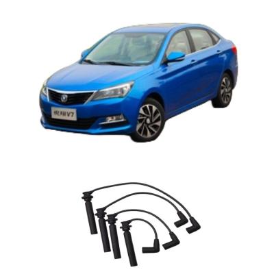 China YUEXIANG V3 Changan CS35 Escape XT DT Voltage Wire Ignition Line 3707050-02-LZN-2 for sale