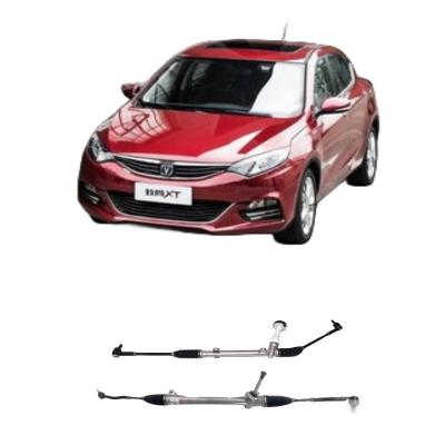 China 2012- Changan CS75 CS35 CS55 Escape XT Yuexiang V7 Steering Machine Assembly for Your for sale
