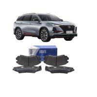 China Front and Rear Brake Pads Brake Shoes for Changan CS75CS55CS35 EADO alsvin V7CX20CS15 for sale