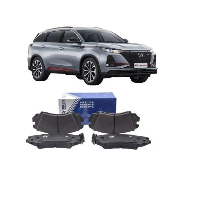 China Front and Rear Brake Pads Brake Shoes for Changan CS75CS55CS35 EADO alsvin V7CX20CS15 for sale