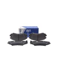 China Front and Rear Brake Pads Brake Shoes for Changan CS75CS55CS35 EADO alsvin V7CX20CS15 for sale