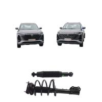 China Changan CS75PLUS CS35 EADOCS55 ALSVINV7 CS15CX20 Front and Rear Shock Absorbers for Cars for sale