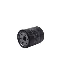 China Car Accessories for XT DT CS35 PLUS 1.6L Yuexiang V7 S40003B 1012010-B01--A4 Oil Filter for sale
