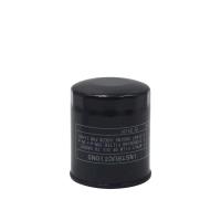 China Car Accessories for XT DT CS35 PLUS 1.6L Yuexiang V7 S40003B 1012010-B01--A4 Oil Filter for sale