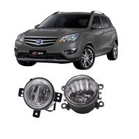China Changan CS35 12-17 Front Bumper Lamp Fog Lamp Original Car Fitment with 100% Tested for sale