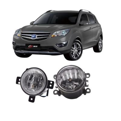 China Changan CS35 12-17 Front Bumper Lamp Fog Lamp Original Car Fitment with 100% Tested for sale