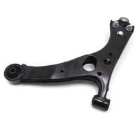 China Great Wall Haval H2 Front Lower Support Arm Assembly for Automobile Under Suspension for sale