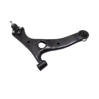 China Great Wall Haval H2 Front Lower Support Arm Assembly for Automobile Under Suspension for sale