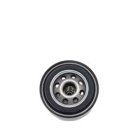 China Auto Engine Parts Oil Filter for Changan CS75 CS55 CS35 1.5t Engine S40003B 1012010-B02 for sale