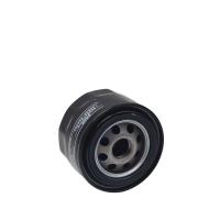 China Auto Engine Parts Oil Filter for Changan CS75 CS55 CS35 1.5t Engine S40003B 1012010-B02 for sale