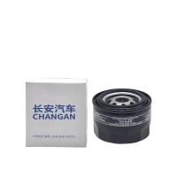 China Auto Engine Parts Oil Filter for Changan CS75 CS55 CS35 1.5t Engine S40003B 1012010-B02 for sale