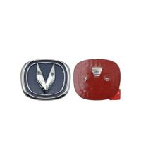 China Changan Automobile Grille Mark and Logo Standard Size Steel from Guangzho for sale