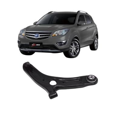 China Changan CS75PLUSCS35 EADO CS55 alsvin V7CS15 Lower Control Arm for Changan Crossovers for sale