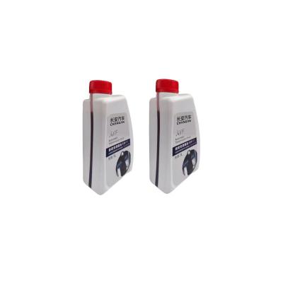 China Changan cs75 EADOcs35 alsvinv7cs55 EADOxt Automatic Wave Box Oil Transmission Gear Oil for sale