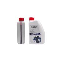 China Changan cs75 EADOcs35 alsvinv7cs55 EADOxt Automatic Wave Box Oil Transmission Gear Oil for sale