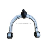 China 2904400XKW09B Upper Swing Arm Assembly for Great Wall Haval H8 Front Suspension Parts for sale