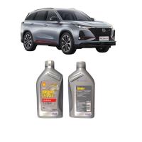 China 1l Volume Changan EADO v3v5v7CS35CS55 CS 75 Manual Gear Oil for Durable Transmission for sale