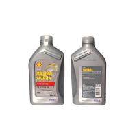 China 1l Volume Changan EADO v3v5v7CS35CS55 CS 75 Manual Gear Oil for Durable Transmission for sale