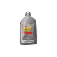 China 1l Volume Changan EADO v3v5v7CS35CS55 CS 75 Manual Gear Oil for Durable Transmission for sale