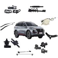 China Changan CS75 PLUS Auto Parts Durable Steel for Long-Lasting Performance for sale