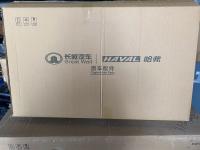 China 8105100XKQ00A Car Air Conditioning Condenser for Great Wall HAVAL F7 System for sale