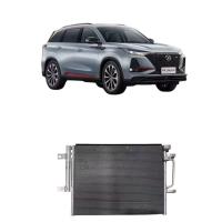 China Changan CS75 PLUS Condenser Assembly Air Conditioning Radiator with High Durability for sale