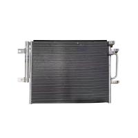 China Changan CS75 PLUS Condenser Assembly Air Conditioning Radiator with High Durability for sale