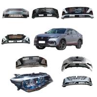 China Changan CS15 CS35 CS55PLUS CS75 CS85 CS95 EADO alsvin full car parts with competitive for sale