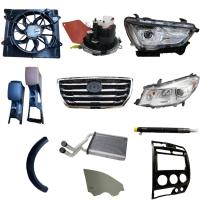 China SEAT VW Auto Parts OE NO. 8107300-P00 BYD Chery Geely GWM Great Wall SAIC MG Maxus DFSK Changan for sale