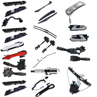 China Auto Parts for Chinese Cars BYD Chery Geely GWM Great Wall SAIC MG Maxus DFSK Changan for sale