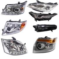 China Changan Full Series Headlight Assembly Fog Lamp Front and Rear Lamp Xenon Lamp 's Top for sale