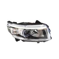 China Changan Full Series Headlight Assembly Fog Lamp Front and Rear Lamp Xenon Lamp 's Top for sale
