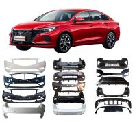 China Full Range of Automotive Bumper Grille for Changan Great Wall Chery BYD Geely MG Raeton for sale