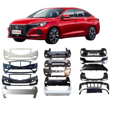 China Full Range of Automotive Bumper Grille for Changan Great Wall Chery BYD Geely MG Raeton for sale