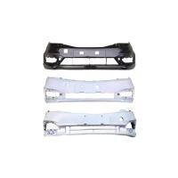 China Full Range of Automotive Bumper Grille for Changan Great Wall Chery BYD Geely MG Raeton for sale